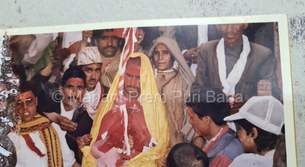 Photo Collection by Prem Puri Baba - Bala Tripura Sundari Devi Bhagawoti